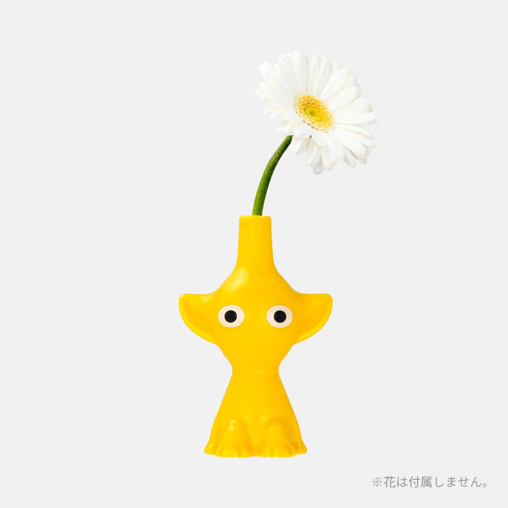 Yellow Pikmin Single Flower Vase Nintendo Store – Yeti Gaming