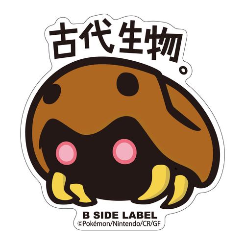 Kabuto B-SIDE LABEL Sticker – Yeti Gaming