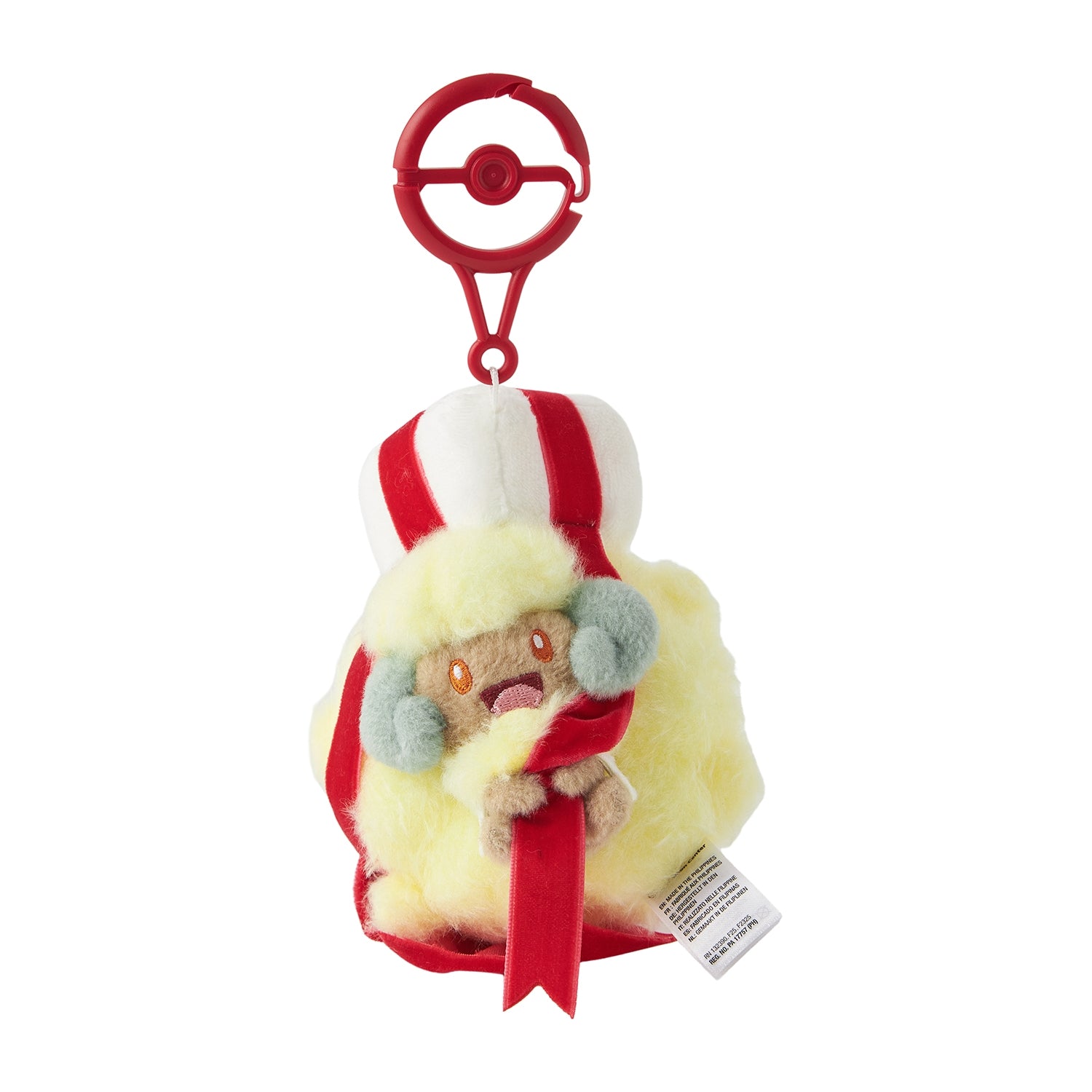 Whimsicott Pokemon Holiday Blessings Mascot Plush – Yeti Gaming