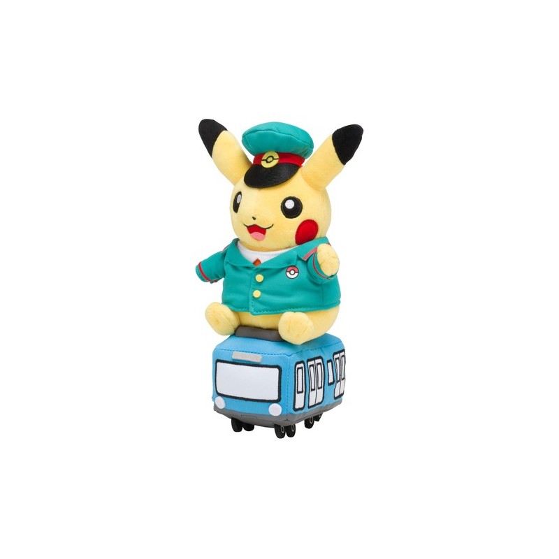 Pikachu Train Pikachu Plush – Yeti Gaming