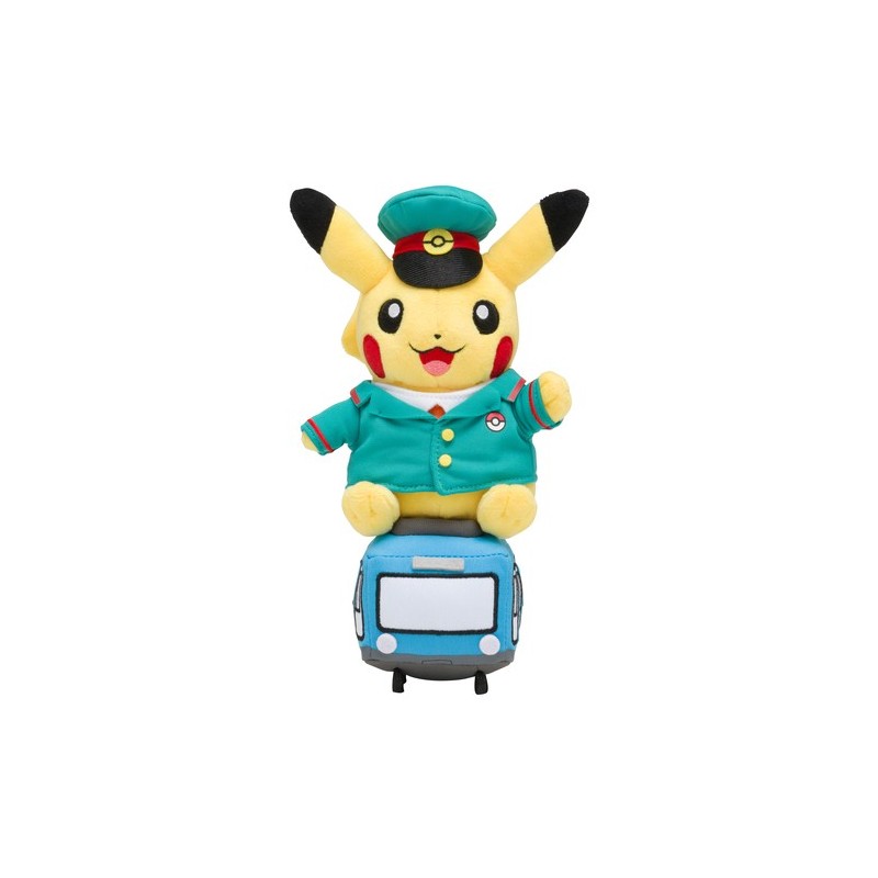 Pikachu Train Pikachu Plush – Yeti Gaming